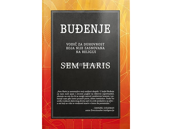 Buđenje: vodič za duhovnost koja nije zasnovana na religiji