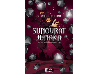 Sunovrat junaka - treći deo trilogije Gospodarica peska