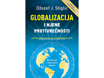 Globalizacija i njene protivrečnosti