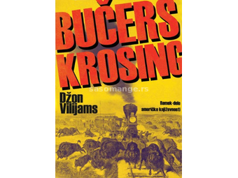 Bučers Krosing