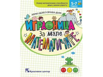 Igraonica za male matematičare