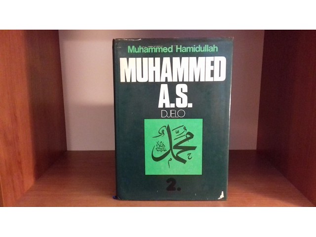 Muhammed A.S.-Djelo 2,Muhammed Hamidullah