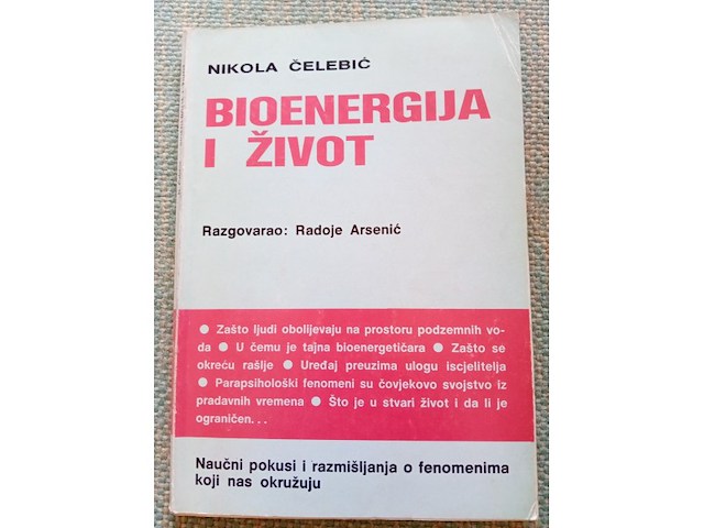 Nikola Čelebić Bioenergija i život