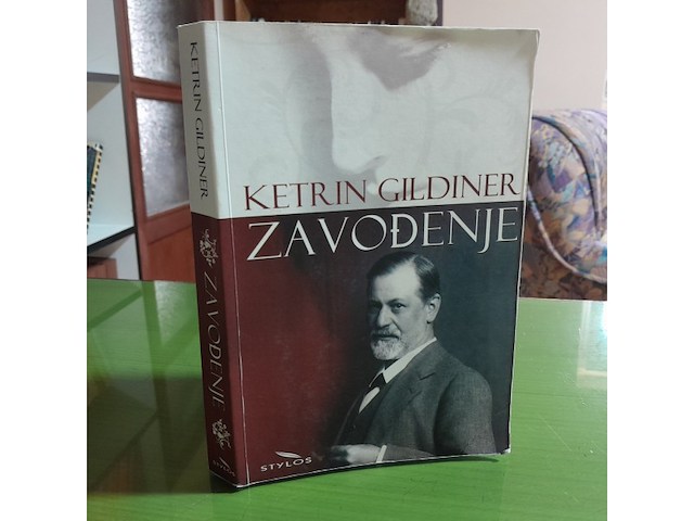 KETRIN GILDINER - ZAVOĐENJE