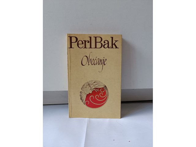 Obećanje - Perl Bak