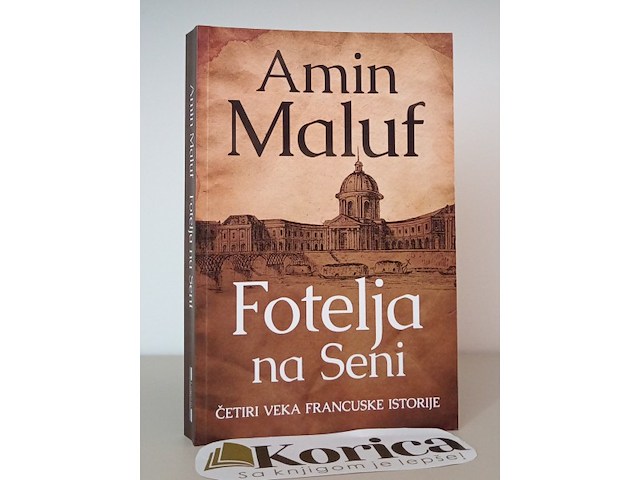 FOTELJA NA SENI: Amin Maluf