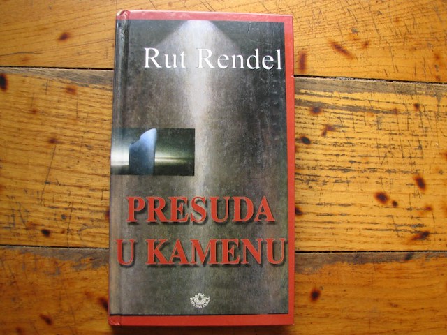 RUT RENDEL - PRESUDA U KAMENU