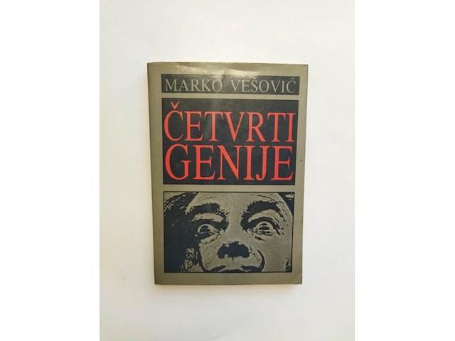 Četvrti genije, Marko Vešović