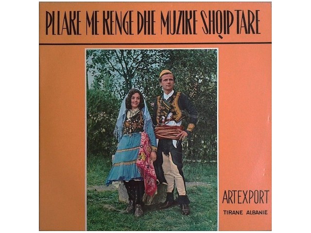 Various – Pllake Me Kenge Dhe Muzike Shqiptare 7`