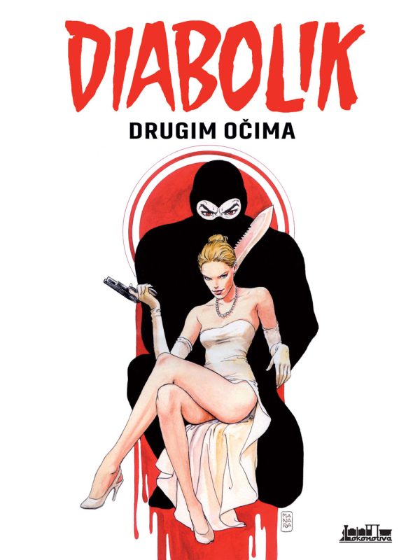 Diabolik – Drugim očima