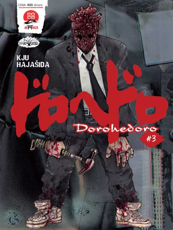 Dorohedoro 3