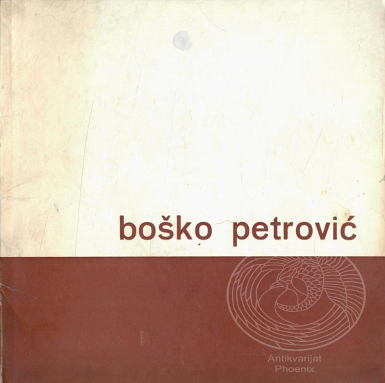 Boško Petrović - Tapiserije