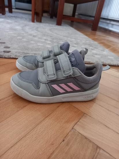 Adidas patike UG 16.5 cm