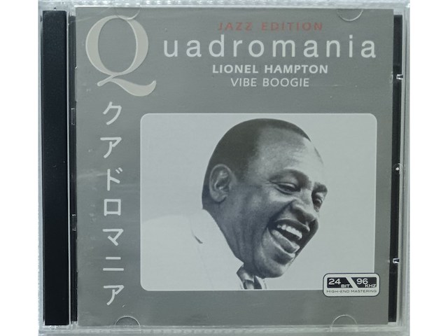 LIONEL  HAMPTON  -  4CD  VIBE  BOOGIE