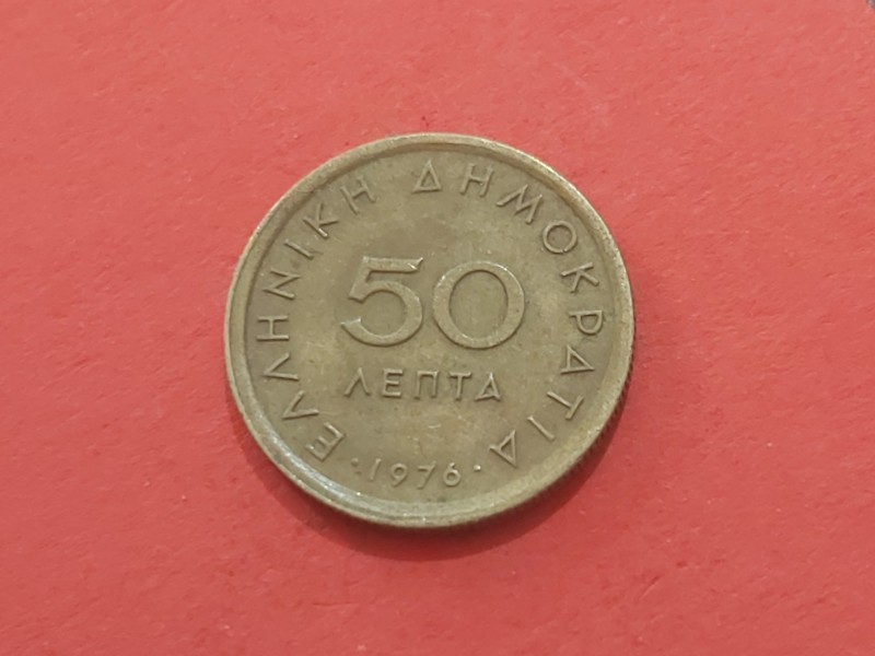 Grčka - 50 lepta 1976 god