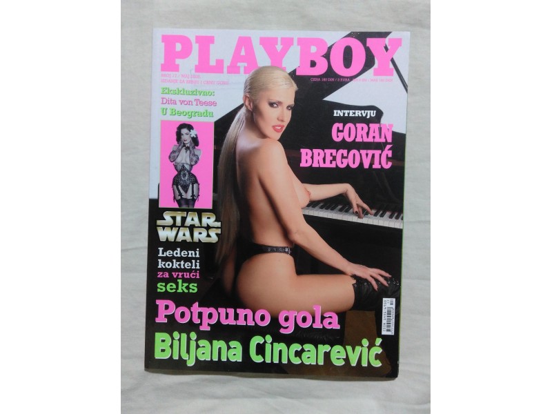 Playboy broj 17