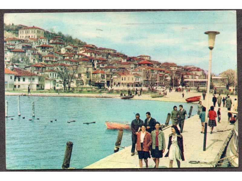 558 - Ohrid 1985 - razglednica putovala