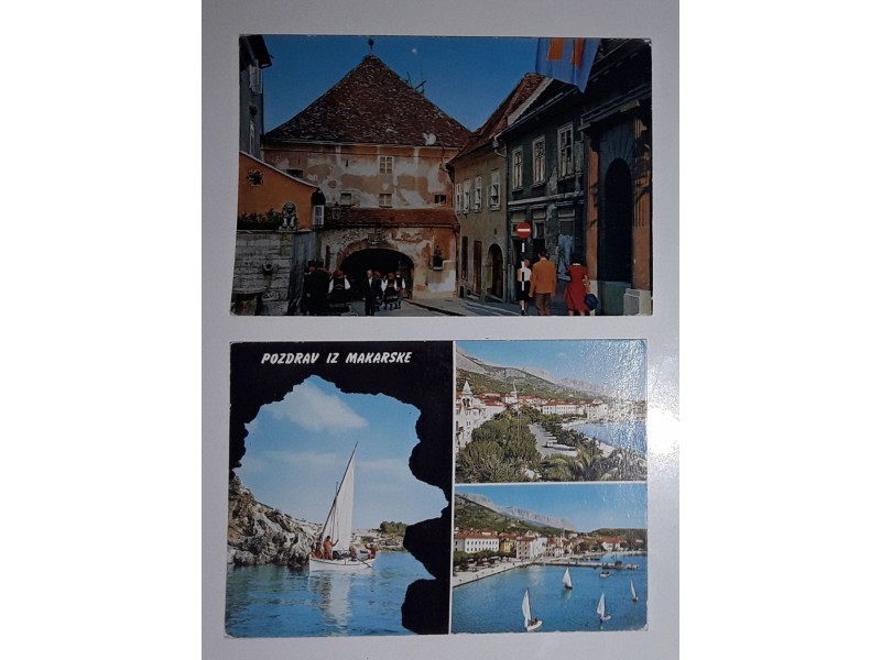 EX YU Razglednice - 2 komada