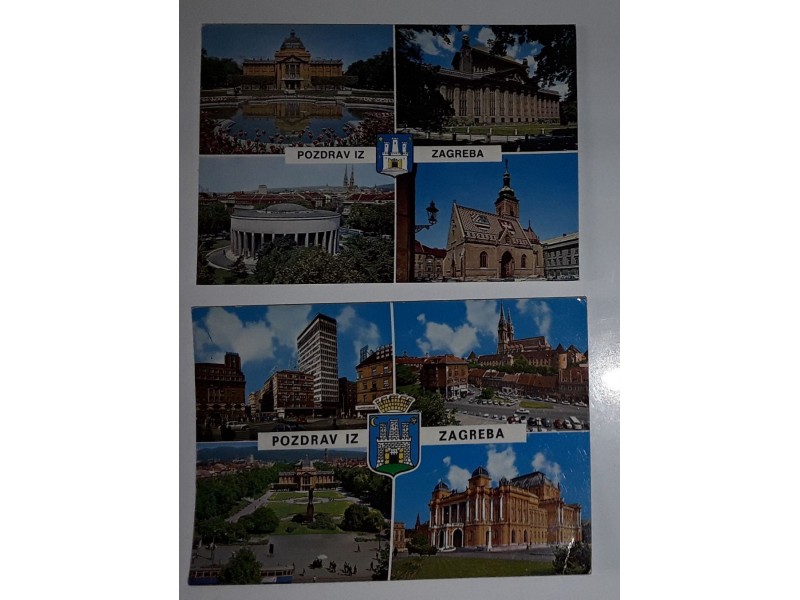 EX YU Razglednice 2 komada