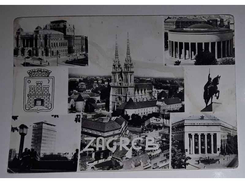 Zagreb 1962 g. - Putovala