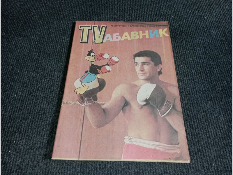 TV ZABAVNIK broj 22 (sa posterom)