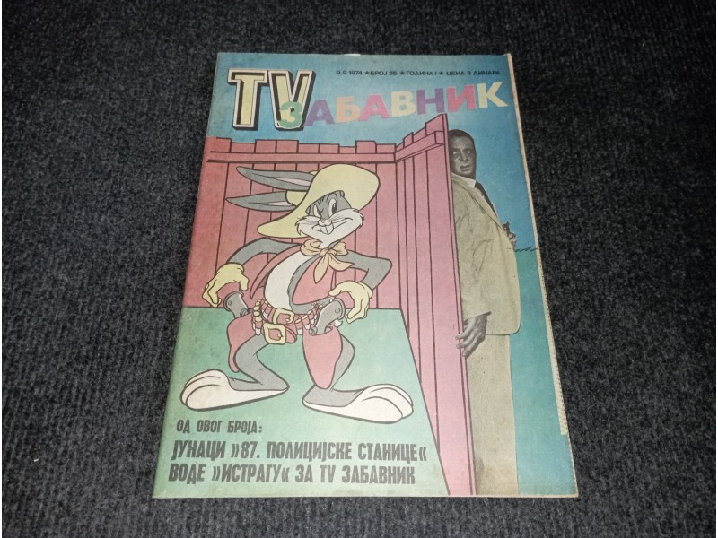 TV ZABAVNIK broj 25 (sa posterom)