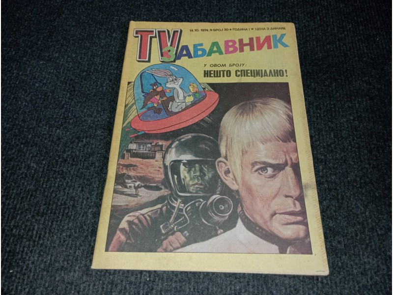 TV ZABAVNIK broj 30 (sa posterom)