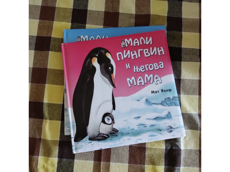 Dečije knjige - mali pingvin i mama i tata
