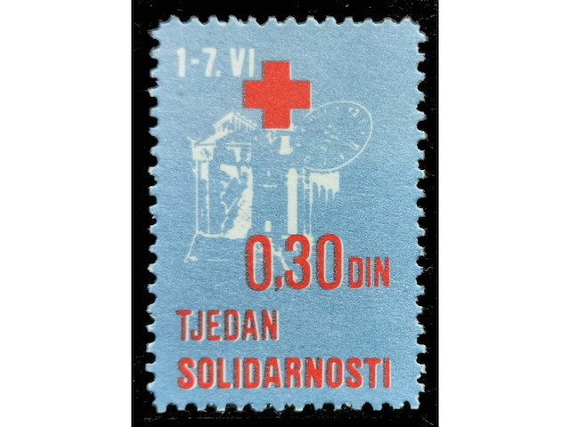 SOLIDARNOST 1990 HRVATSKA  ZL 11