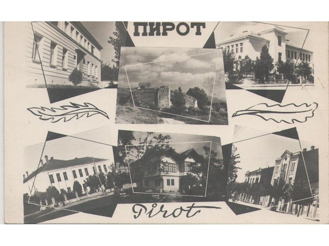 Pirot iz 1957