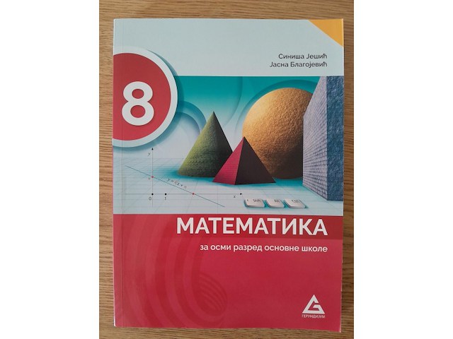 Matematika 8 udžbenik