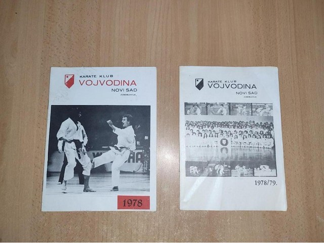 Karate klub Vojvodina 1978/1979