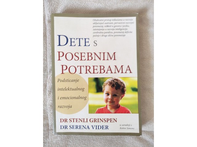 Dete s posebnim potrebama,Dr Stenli Grinspen,Dr Serena