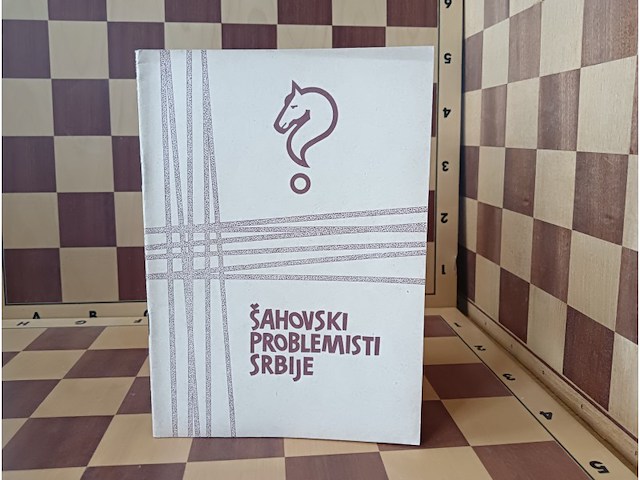 Sahovski Problemisti Srbije (sah)