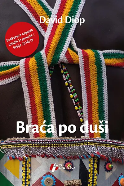 Braća po duši