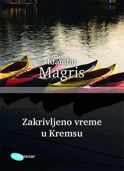 Zakrivljeno vreme u Kremsu