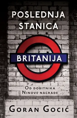 Poslednja stanica britanija