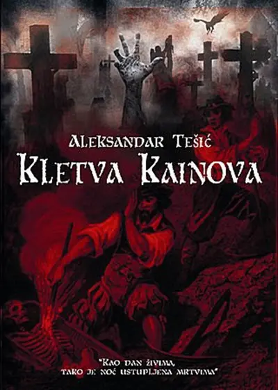 Kletva kainova