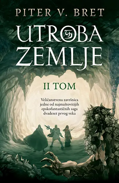 Utroba zemlje - II tom