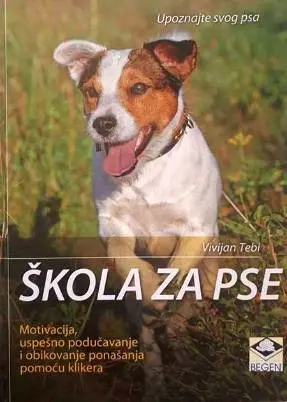 Škola za pse