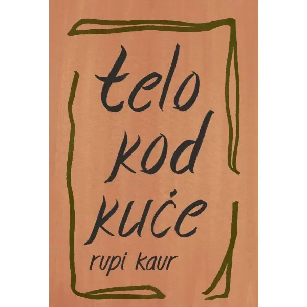 Telo kod kuće