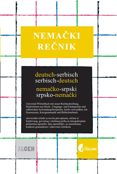 Nemački rečnik-nemačko-srpski, srpsko-nemački