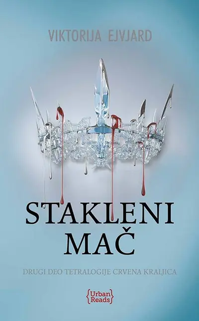 Stakleni mač - Crvena kraljica II