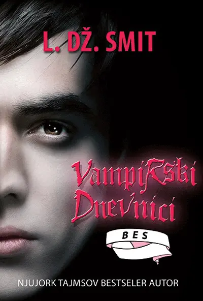 Bes - Vampirski dnevnici 3