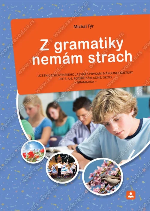 Ne plasim se gramatike za 5. i 6. razred osnovne skole na slovackom jeziku