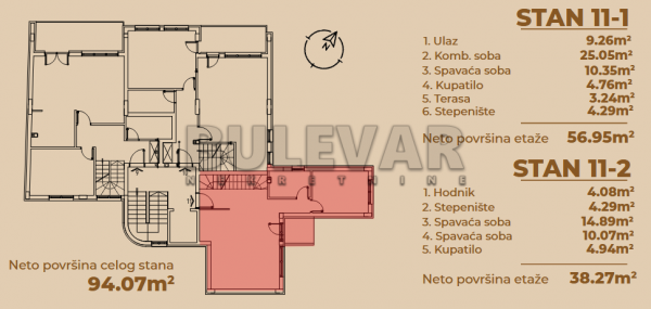 Katićeva, Četvorosoban stan na prodaju, 94m2, 183.400€