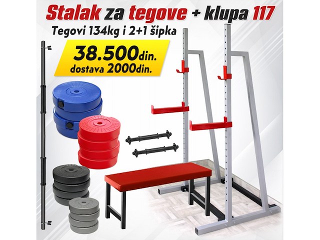 Stalak za tegove + Klupa 117cm/ Tegovi 134kg 2+1 šipka