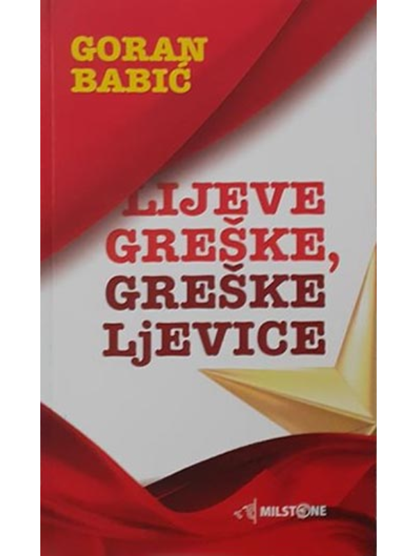 Lijeve greške, greške ljevice