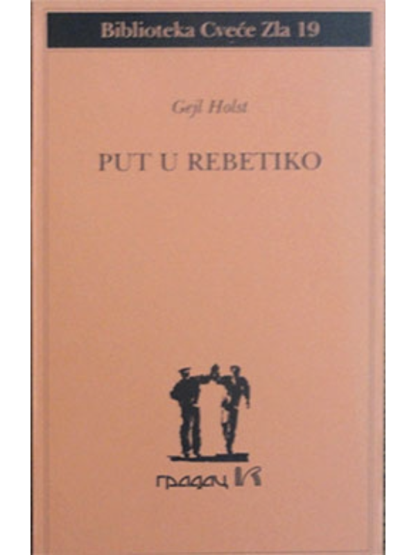 Put u rebetiko