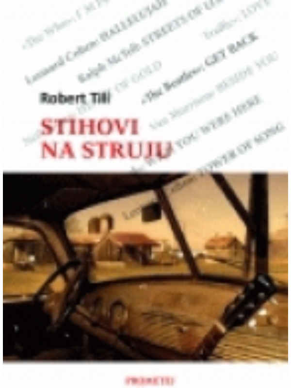 Stihovi na struju 2